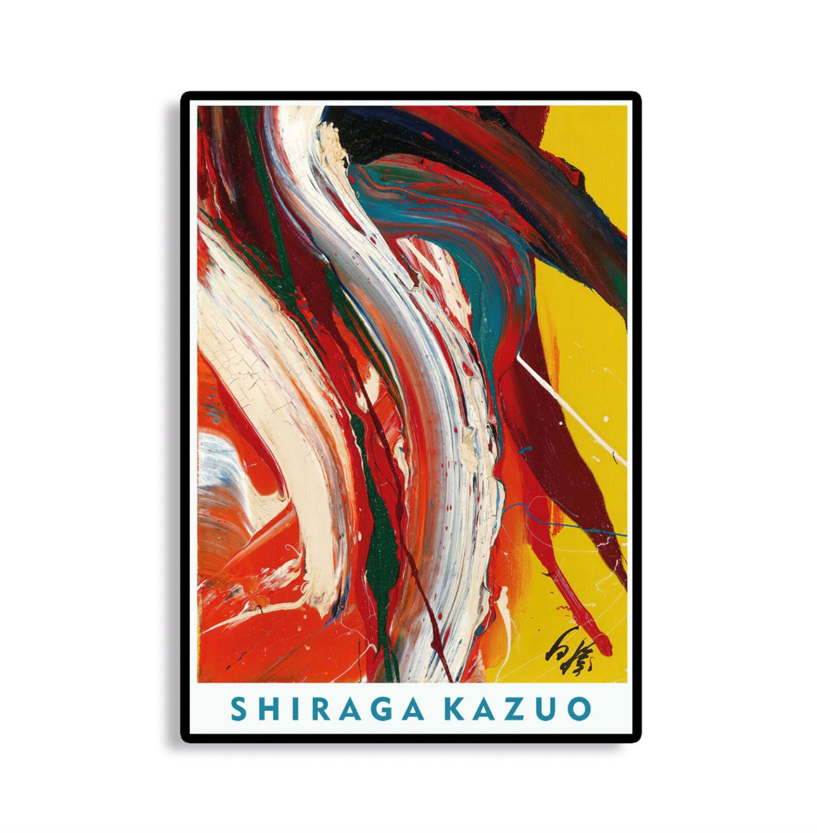 Kazuo Shiraga estimation tableau